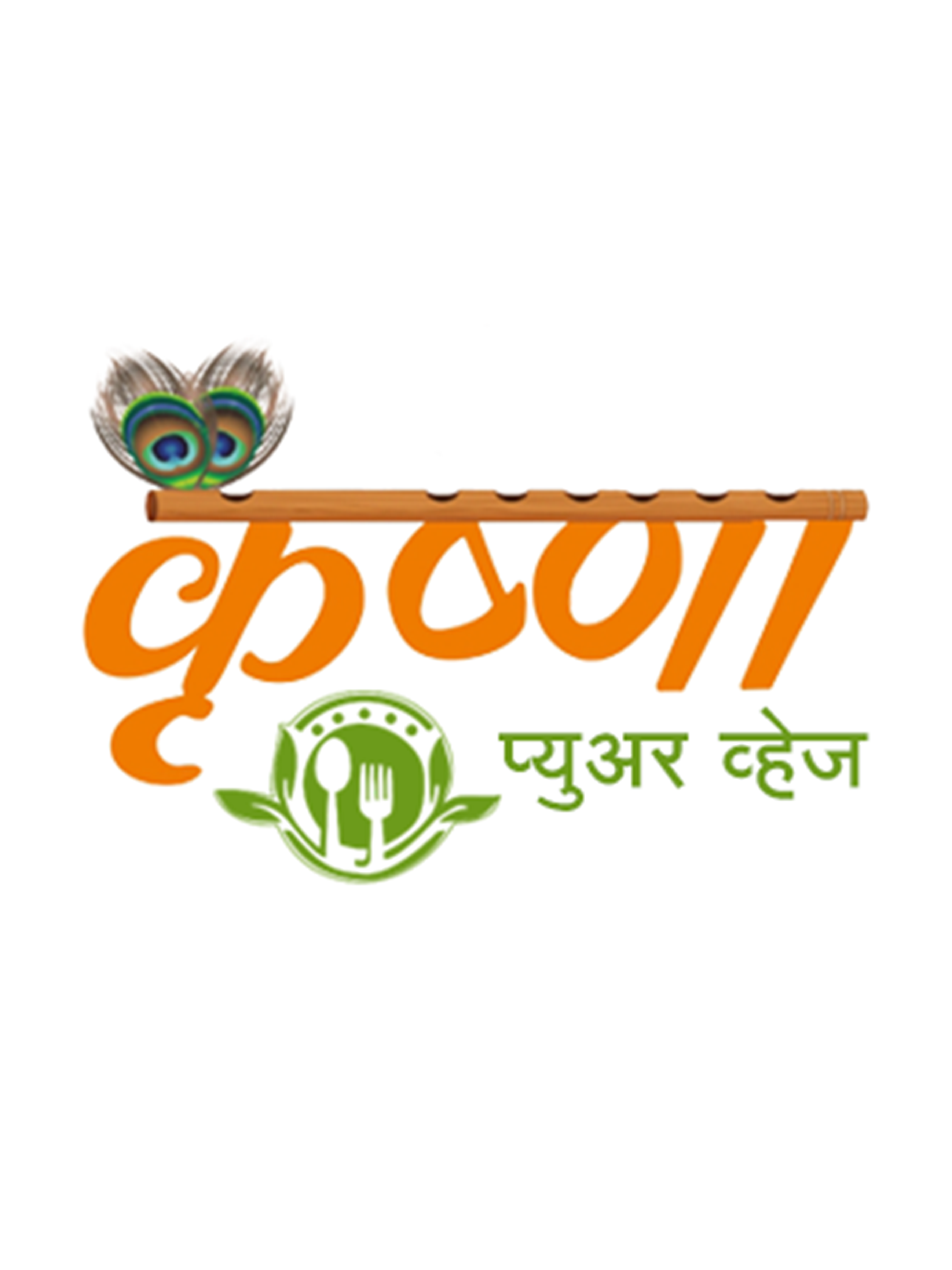 Pure Veg Restaurant in Pune | Best Vegetarian Restaurant | Krushna Pure Veg